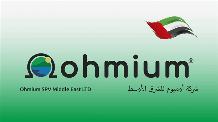 Ohmium Starts up Rapid Response Service Center in Abu Dhabi ...